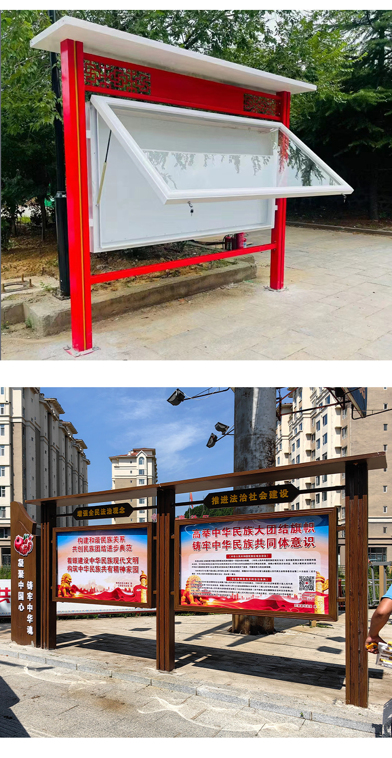 大型户外不锈钢宣传栏公示栏立式广告展示牌铝合金双面移动展架-阿里巴巴