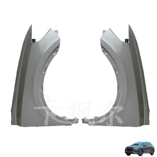 OEM 83A821021 83A821022铁铝翼子板机盖适用于奥迪Q3 2019铂金件-阿里巴巴