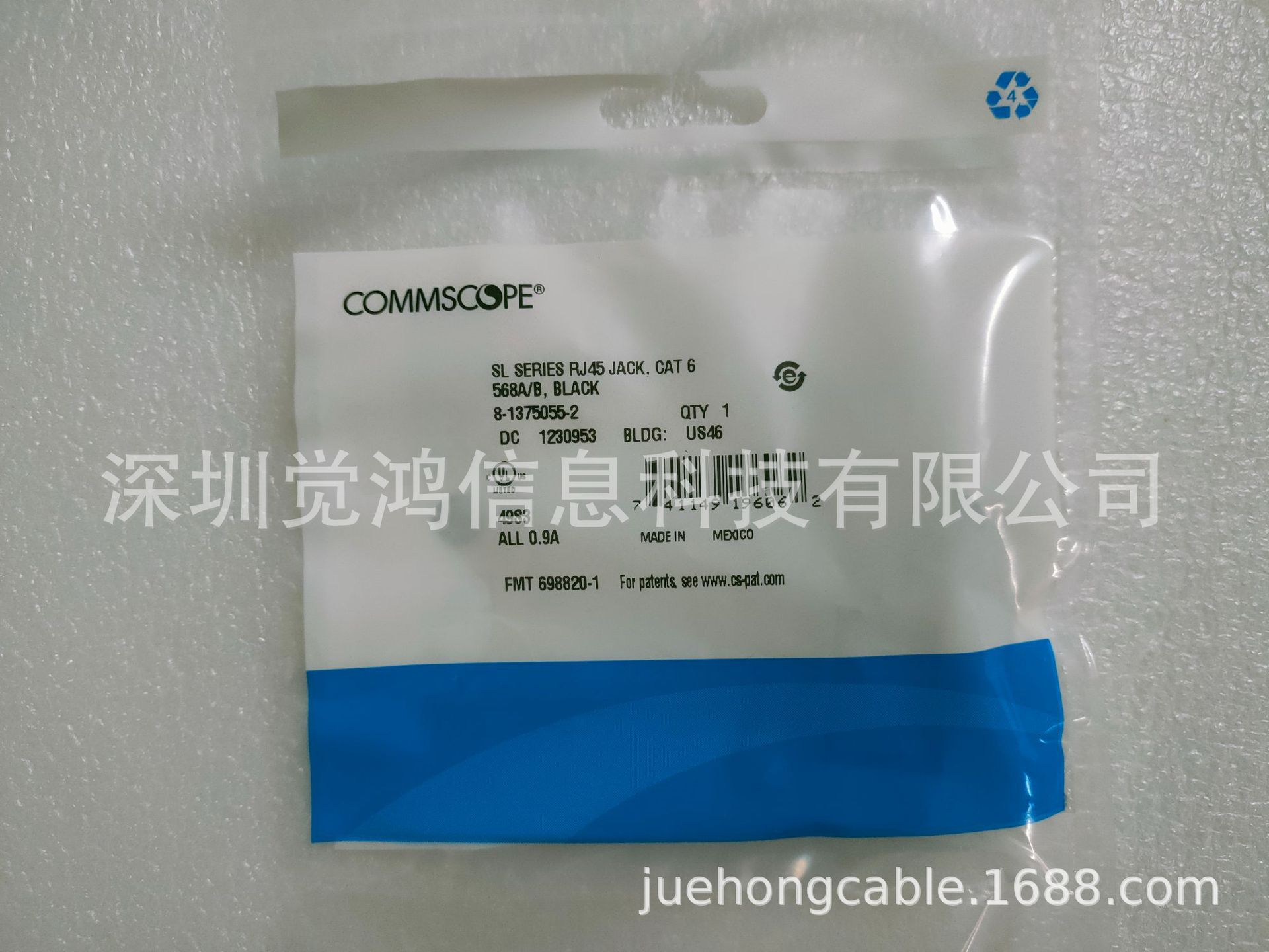 8-1375055-2康普六类非屏蔽模块黑色原装RJ45模块8-1375055-6蓝色-阿里巴巴