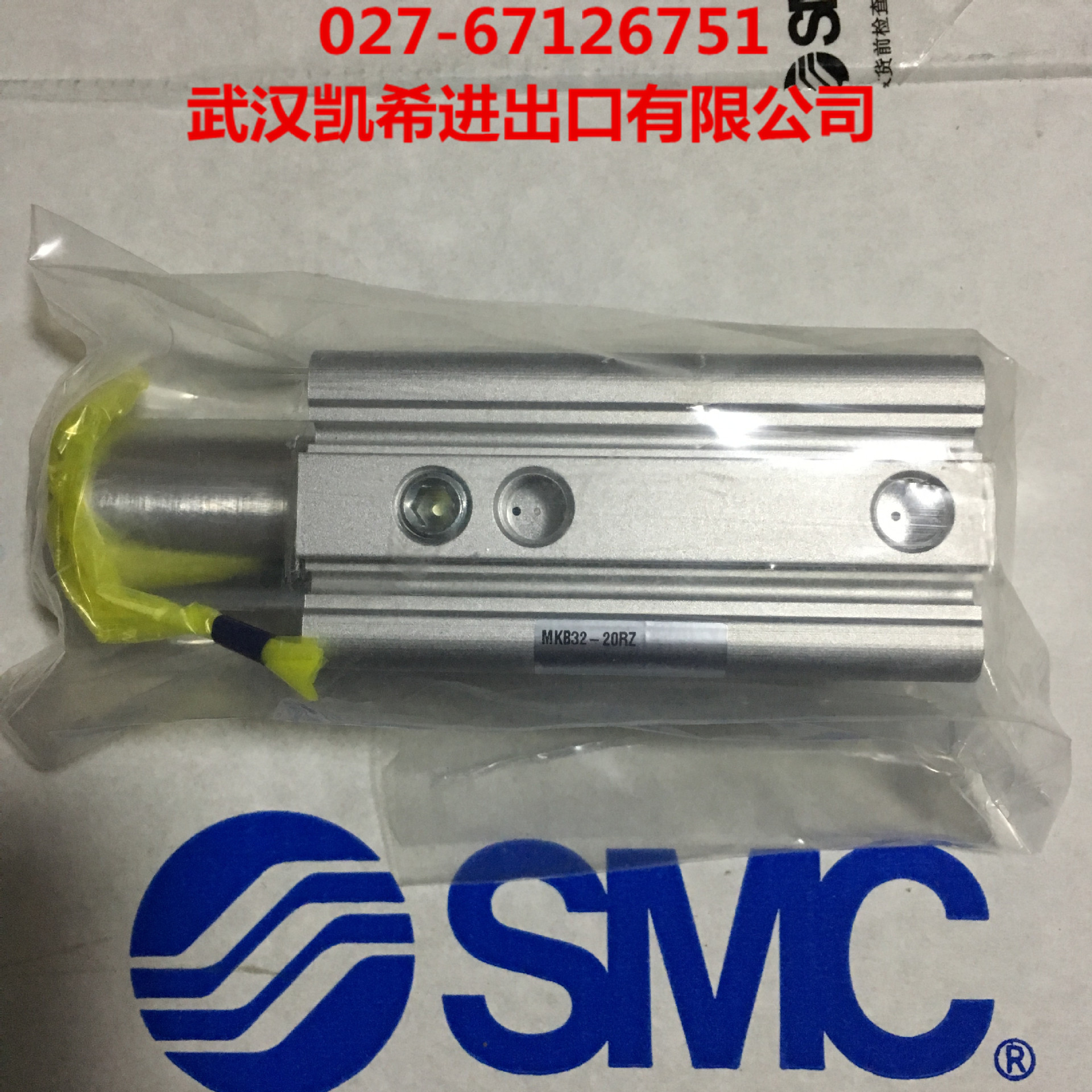 SMC回转夹紧气缸MKB20-10RZ MKB20-10LZ MKB20-20RZ MKB20-20LZ-阿里巴巴