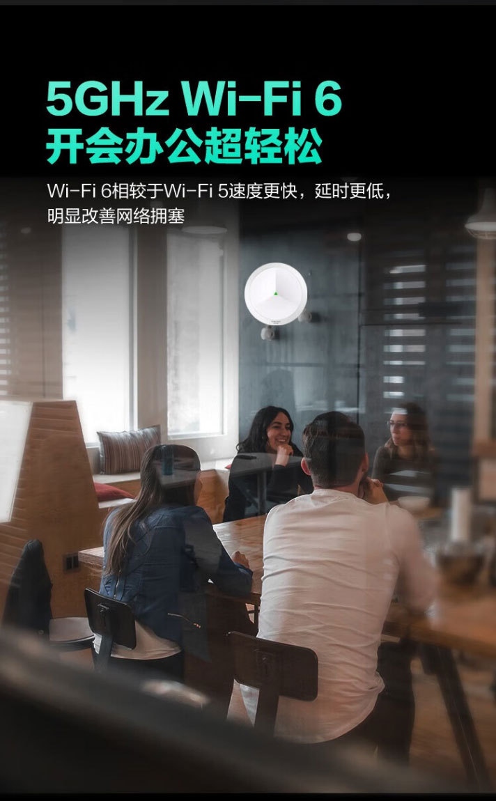 H3C华三无线AP企业级MINI商用千兆双频WIFI接入AX51-E全屋覆盖-阿里巴巴