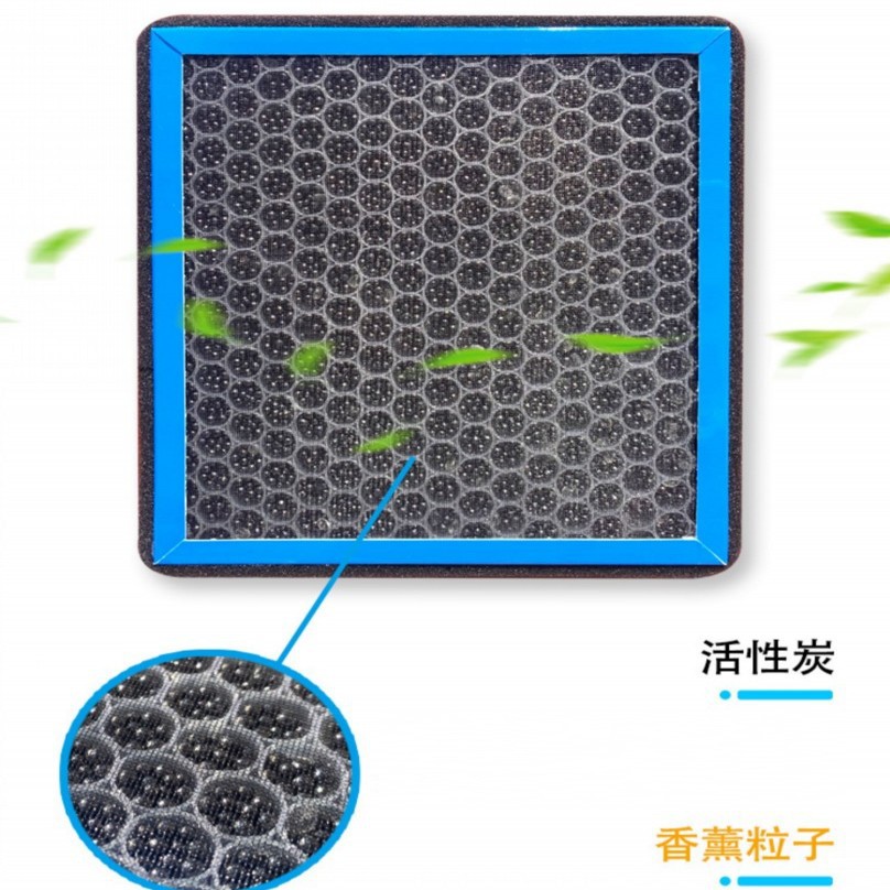 适用于smart小精灵空调滤清器斯玛特汽车滤芯配件 A4518300018-阿里巴巴
