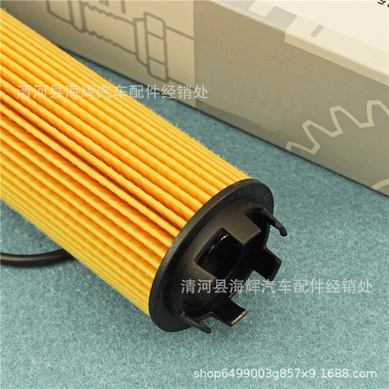 适用于奔驰GLE450 GLS450 S500L S350L S450L E53机油滤芯格清器-阿里巴巴