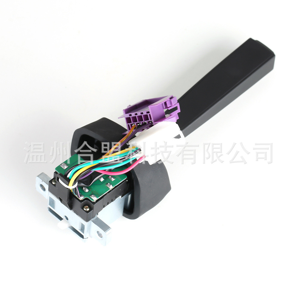 适用沃尔沃卡车转向信号灯组合开关 3172170 1624135-阿里巴巴