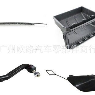 适用奔驰宝马托车盖2238854900 1678859905 1678855002-阿里巴巴