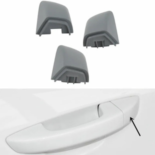 7P6837879 77P6837879GRU 适用于大众途锐11-17 车门外拉手盖-阿里巴巴