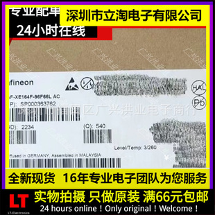 全新现货 SAK-TC397XA-256F300S BD BA 32位单片机微控制器 SAK-阿里巴巴