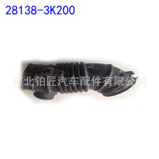 28138-3K200 28138-2F800 28130-2H100 28140-3X300-阿里巴巴