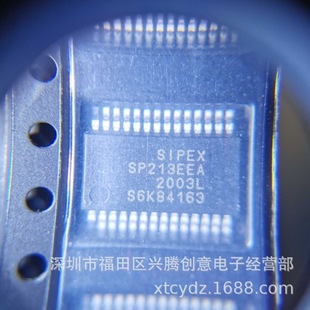 SP213EEA-L/TR SP213EEA-L SP213EEA SP213 全新现货IC 质量保证-阿里巴巴