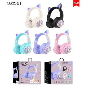 新款AKZ-51萌系创意卡通太空舱猫耳朵发光无线头戴式蓝牙耳机热销-阿里巴巴