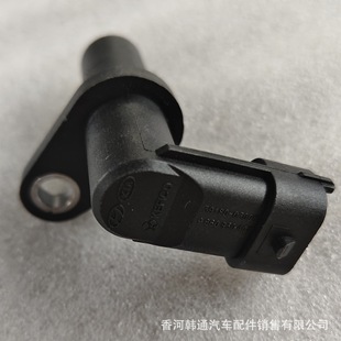 39180-03000适用于现代起亚汽车配件曲轴位置传感器3918003000-阿里巴巴