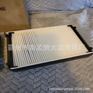 L155288 L116025 SC90086 拖拉机驾驶室空气过滤器滤芯-阿里巴巴