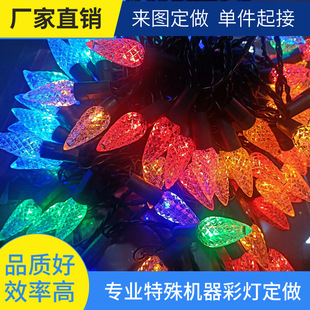 新款UL588灯串LEDC6草莓尖头彩灯圣诞节日装饰品户内外挂灯串灯-阿里巴巴