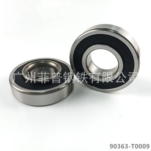 FAP厂家批发90363-T0009适用兰德酷路泽 (J90) 传动轴轴承-阿里巴巴
