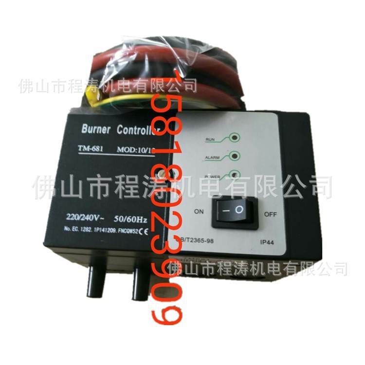 图安TWOAN TM681烧嘴点火器 自动点火控制器 TM681-A TM681-阿里巴巴