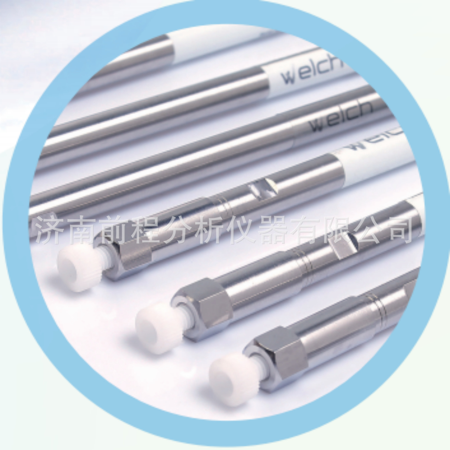 月旭液相色谱柱Ultimate色谱柱XB-C18/AQ-C18柱4.6*250mm，5u议价-阿里巴巴