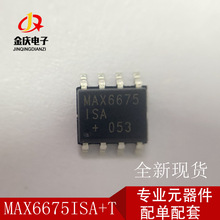 芯片探测器-芯片探测器批发、促销价格、产地货源 - 阿里巴巴