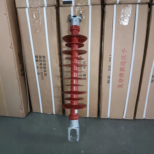 35KV复合横担绝缘子FS-35/4 .FS-35/6.8横担绝缘子防污支柱-阿里巴巴