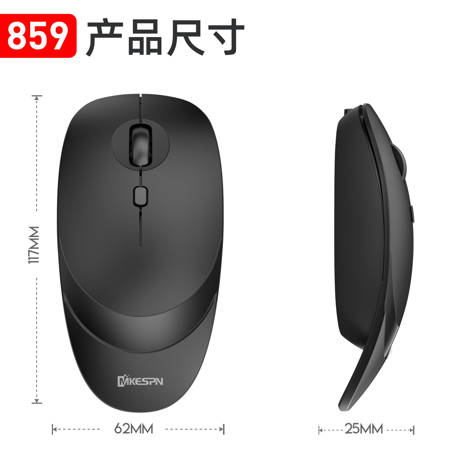 蓝牙三模2.4G+BT5.0+BT3.0买大送小按键鼠标电脑无线人体工学鼠标-阿里巴巴