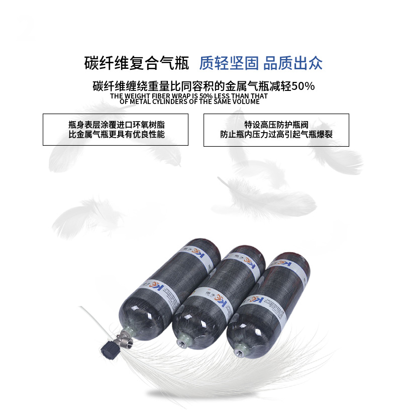 KAEN供应6.8L/9L推车式式长管呼吸器 移动供气源 逃生装置-阿里巴巴