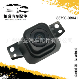 86790-0R041适用13-16年丰田荣放RAV4 ASA4前置摄像头867900R041-阿里巴巴