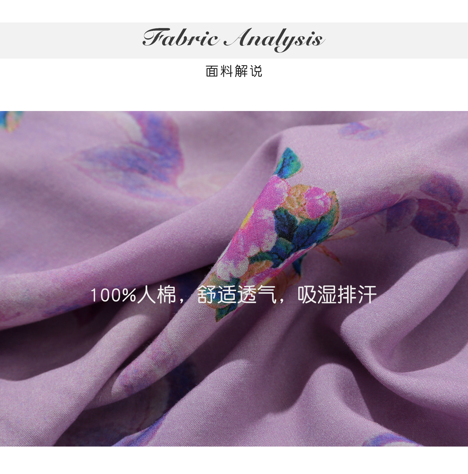 厂家直销米可帛恩休闲印花衬衫帅气中长款开衫秋季新款上衣83732A-阿里巴巴