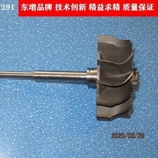 厂家供货康明斯QSK60增压器涡轮轴4047291增压器转子总成标准配件-阿里巴巴