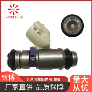 IWP196玛瑞利喷油嘴IWP196-阿里巴巴