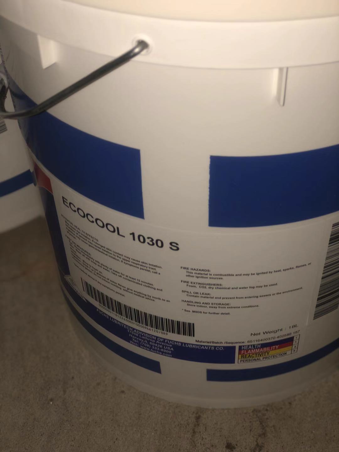 福斯ECOCOOL 1030S 3030S 2030S 2030MB铝合金水溶性磨削切削油-阿里巴巴