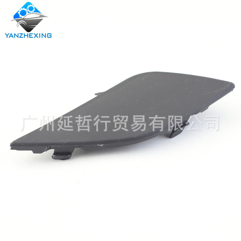 适用于2016-2018丰田RAV4前杠拖车盖美版53285-0R080 53286-0R080-阿里巴巴