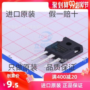 全新原装 IRFP90N20DPBF IRFP90N20D TO-247 90A 200V-阿里巴巴