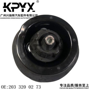 适用于奔驰W203CL203S203减震顶胶上座轴承前机顶胶OE:2033200273-阿里巴巴
