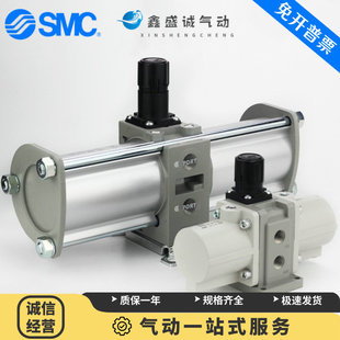 SMC原装增压阀VBA10A/11A/20A/22A/40A/42A/43A-F02/03/04/GN-阿里巴巴