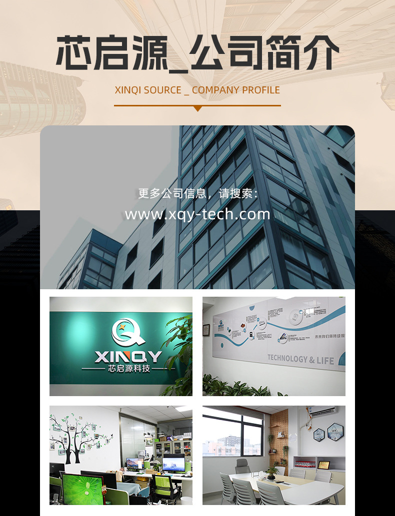 XINQY RG402/141 SMA射频连接线 6G浸锡编织半柔互联跳线 低损线-阿里巴巴