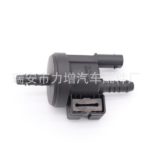 厂家供应 0280142458 适用于汽车配件碳罐电磁阀传感器-阿里巴巴