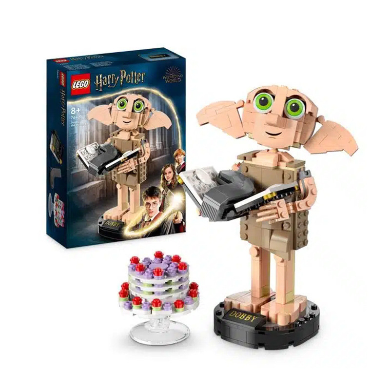 LEGO 乐高哈利波特系列 76414守护神咒男女孩拼装积木玩具礼物-阿里巴巴