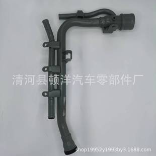 适用于PW810879丰田海狮汽车铁水管LTOWP-037冷却水管油管散热器-阿里巴巴