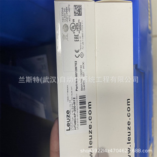 德国E+H液体分析ORP玻璃电极CPF81E-AA5LAD1全新现货-阿里巴巴