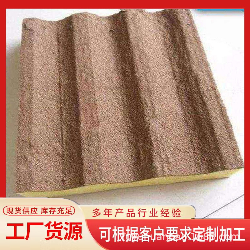 定制horeq-d2电梯井吸音板墙体保温隔音棉板波浪型电梯井吸音板-阿里巴巴