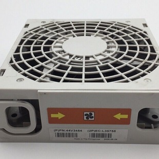 IBM P6 550 8204-E8A 9409-M50 44V3454 小型机风扇-阿里巴巴