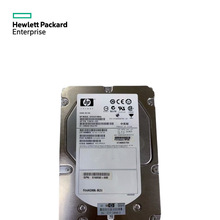 600g sas硬盘-600g sas硬盘批发、促销价格、产地货源 - 阿里巴巴