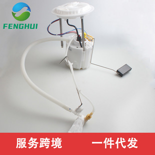 2514700894 A2C53285501 A2514701094 E9138M 1294052适用于奔驰-阿里巴巴