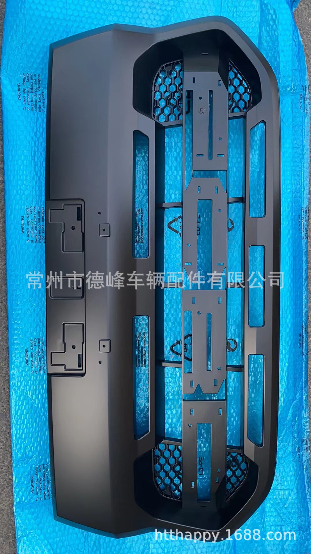 适用于福特RANGER T7汽车中网-阿里巴巴