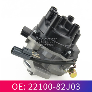 分电器 22100-82J03 22100-82J00 22100-82J01 跨境电商货源-阿里巴巴