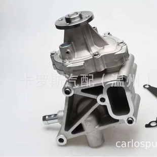 卡罗斯汽车水泵1300A140-阿里巴巴