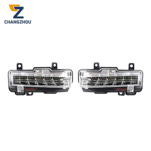 适用2015款帕杰罗V98前雾灯左8312A019右8312A020-阿里巴巴