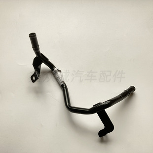 适用于奥迪冷却水管铁水管06D121085C 06D 121 085C-阿里巴巴