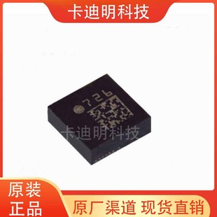 LIS2DH12TR ST 封装LGA12 极低功耗高精度三轴加速度传感器-阿里巴巴