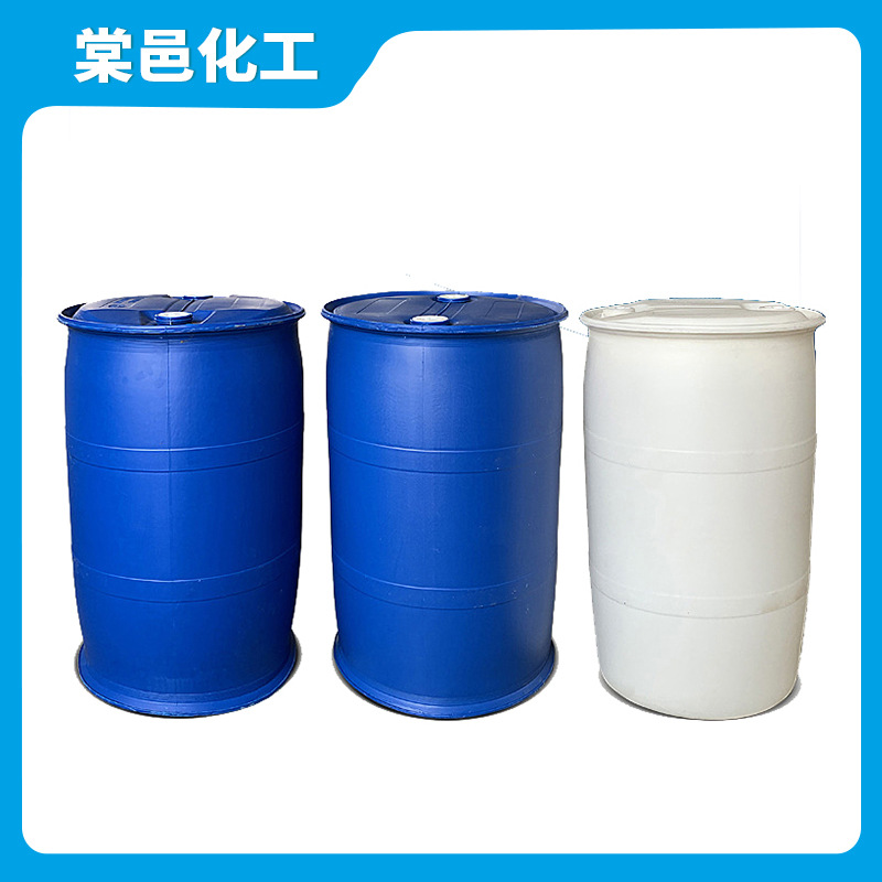 赢创Dynol 604水性润湿流平消泡助剂 氟碳表面活性剂替代品-阿里巴巴