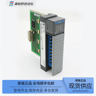 1746-IM16 1746ITB16/IA16全新ab罗克韦尔SLC500输入模块1746IA16-阿里巴巴